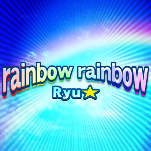 rainbow rainbow - Fred-104's Centurion Mix - Simfiles - ZIv